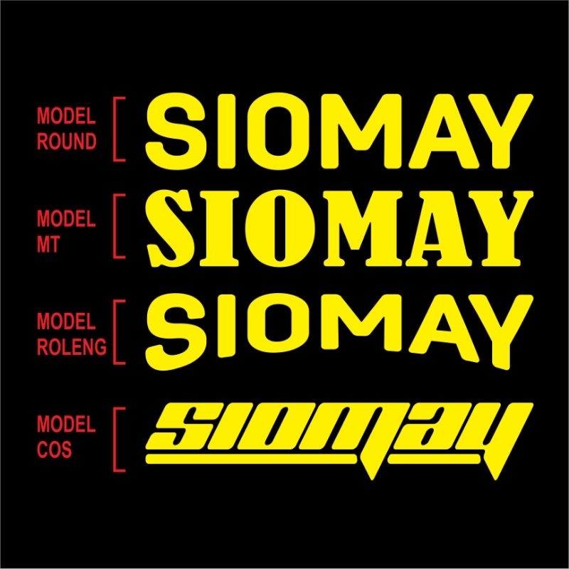 Jual stiker siomay KUNING cutting gerobak dorong kaca lesnar etalase ...