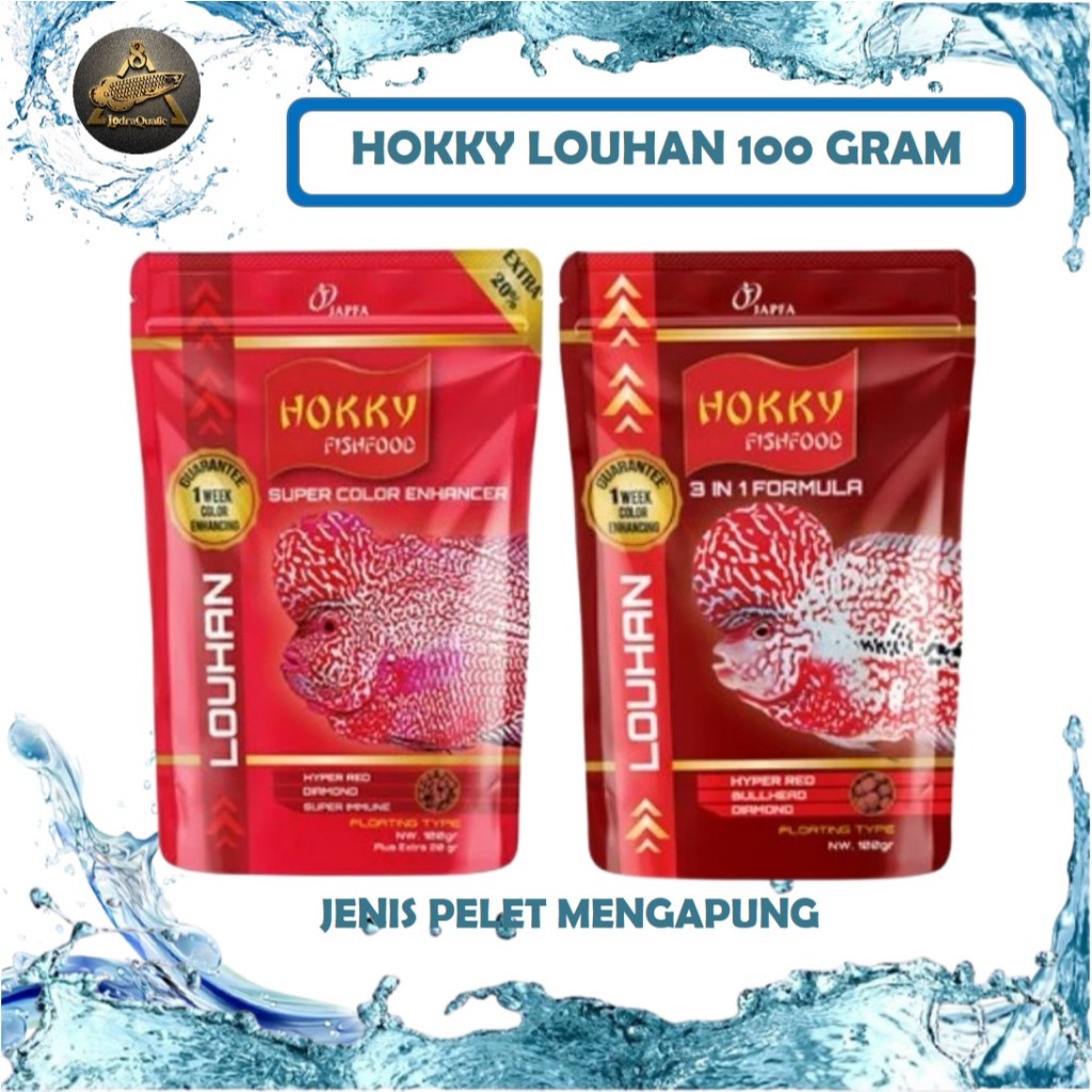 Jual {HOKKY LOUHAN 100 GRAM} PROMO MURAH MAKANAN PELET IKAN HIAS HOKKY ...