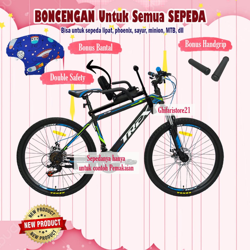 Jual Kursi Bangku Jok Boncengan Bonceng Sepeda MTB Gunung MTB Lipat ...
