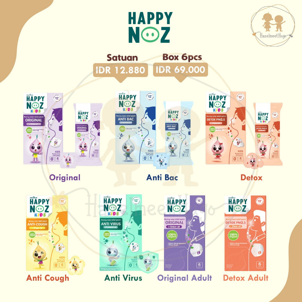 Jual Happy Noz Relief Patch | Shopee Indonesia
