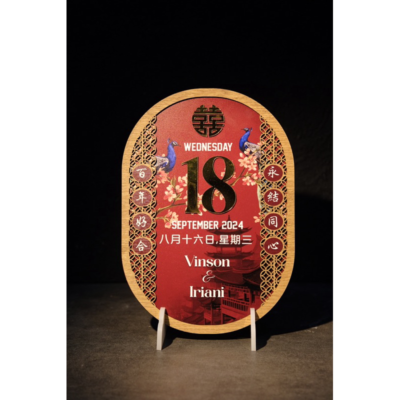 Jual Wedding Calendar Acrylic / Sangjit Kalender Acrylic + Wood ...