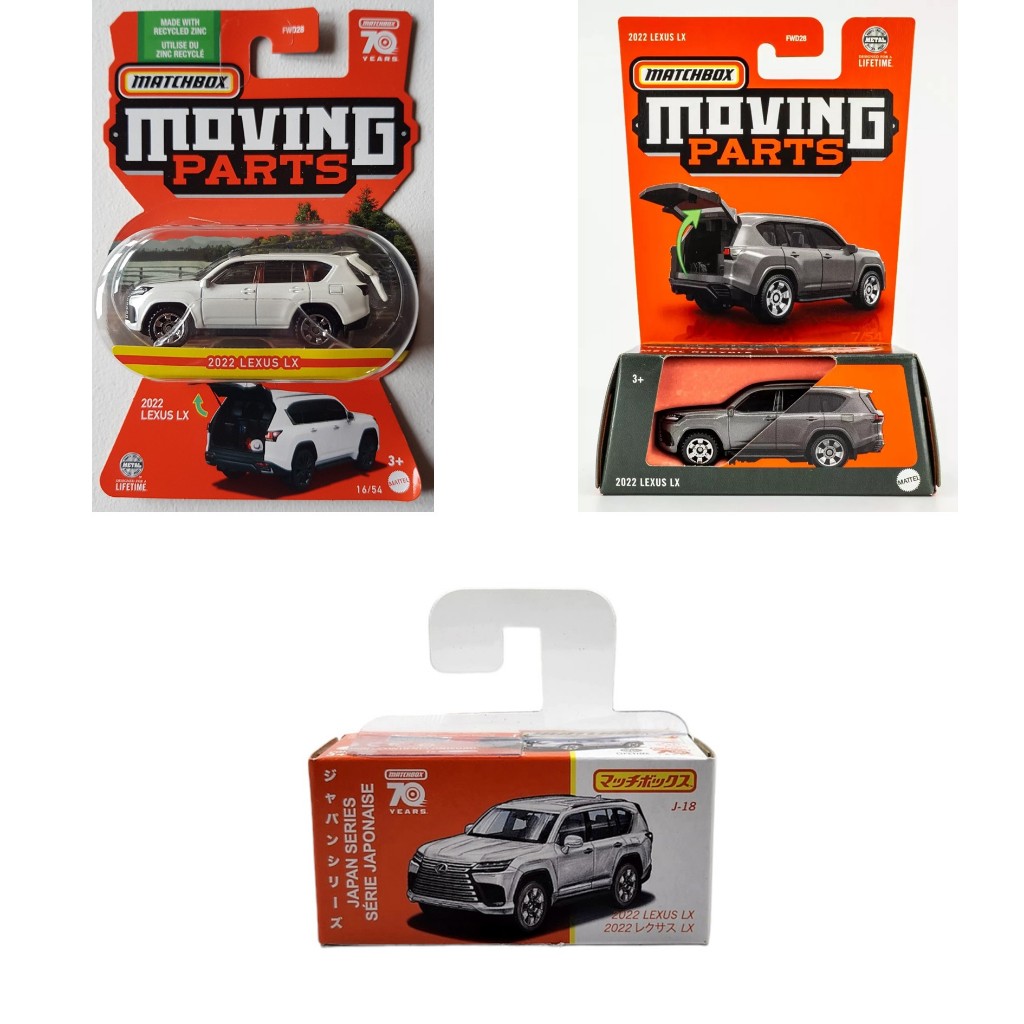 Jual Matchbox 2022 Lexus LX Moving Parts-Japan Series | Shopee Indonesia