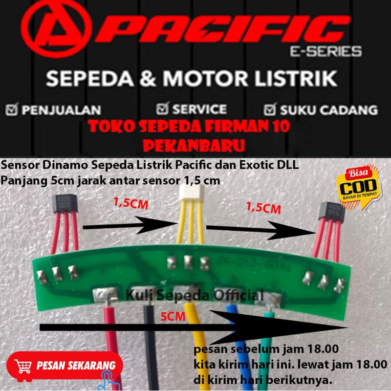 Jual Sensor Dinamo Sepeda Listrik Universal JX-213 Universal Untuk ...