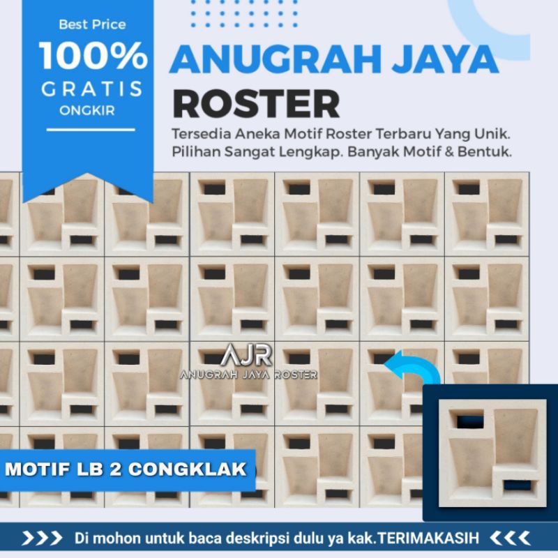 Jual Roster Motif LB 2 CONGKLAK | Roster Beton Minimalis Indonesia ...