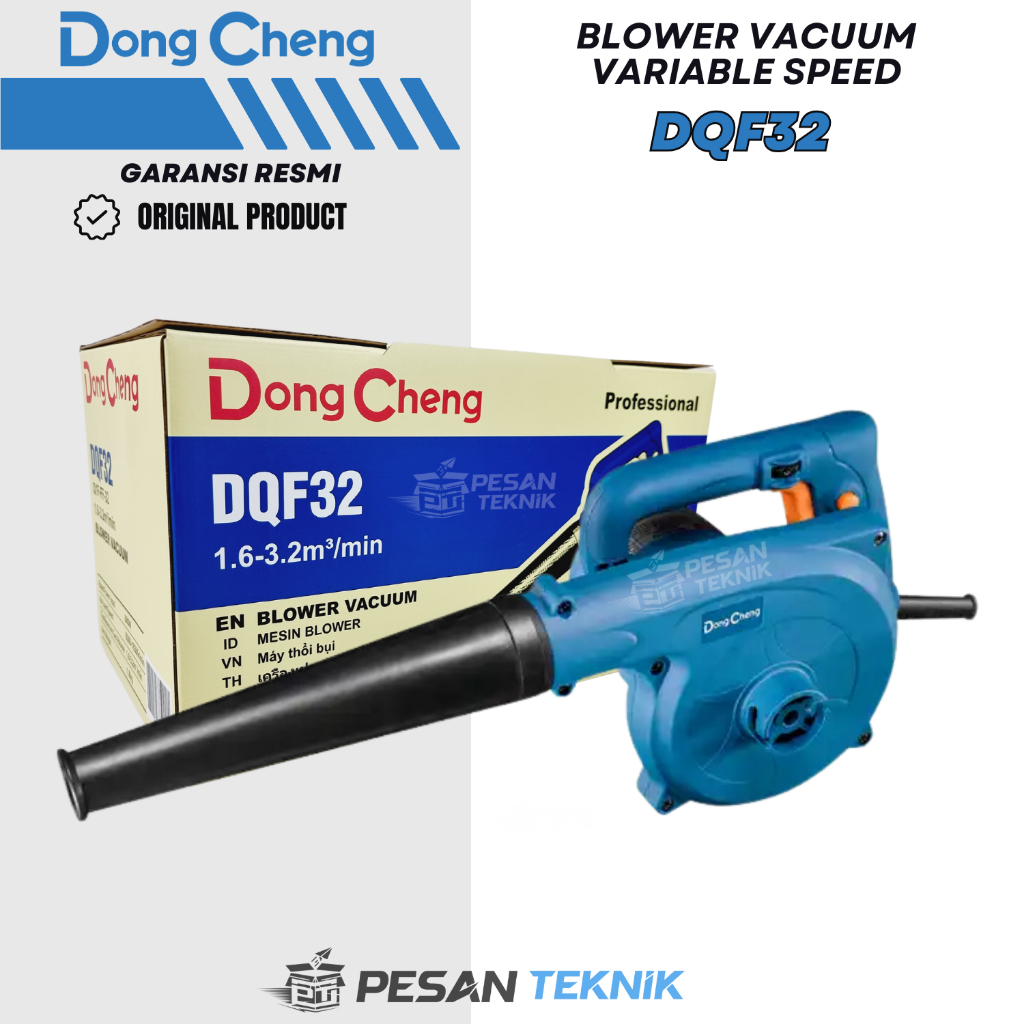 Jual Mesin Blower Listrik Variable Speed Hand Blower DONGCHENG DQF32 ...