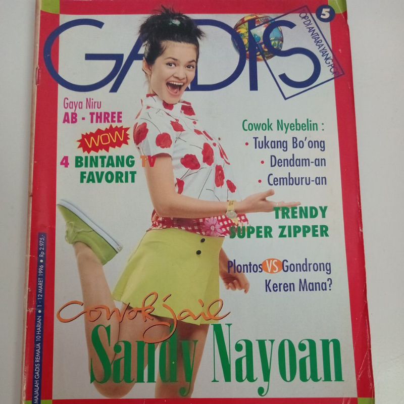 Jual Majalah Gadis Tahun 1996 Cover Cut Tari Aminah Anasiah | Shopee Indonesia