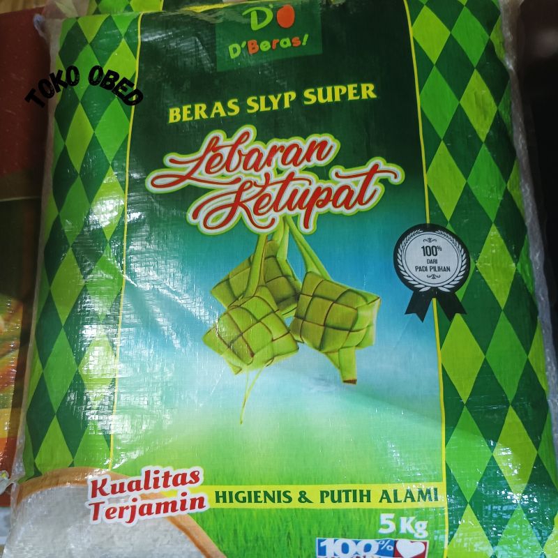 Jual BERAS SLYP SUPER 5 KG PREMIUM | Shopee Indonesia