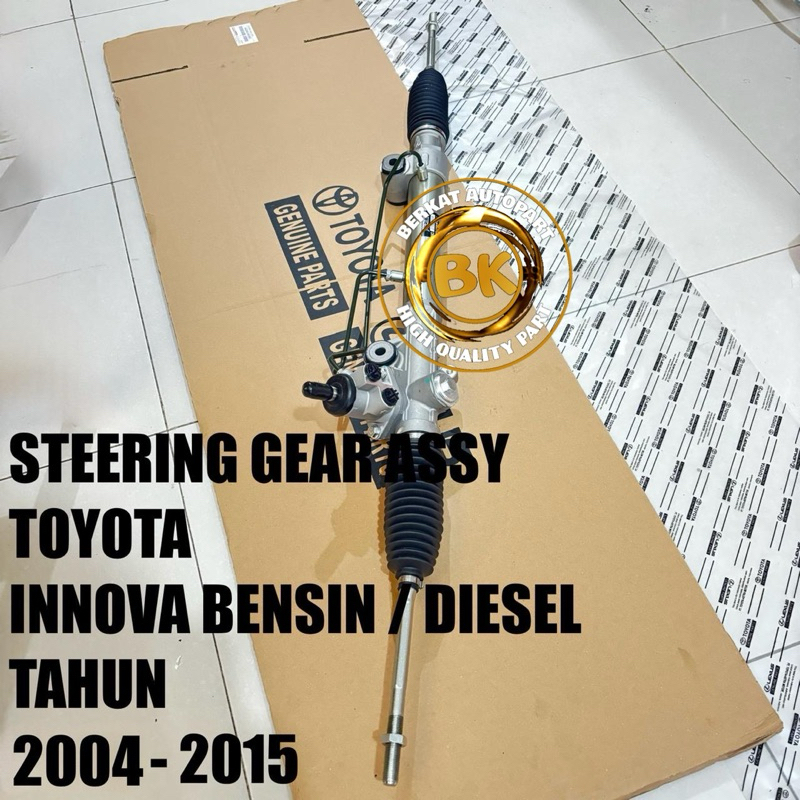 Jual RACK STIR STEER RAK POWER STEERING GEAR ASSY TOYOTA INNOVA INOVA LAMA TAHUN 2004 - 2015 ...