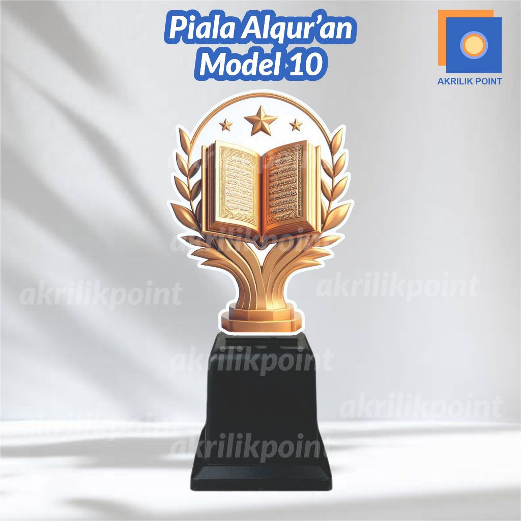 Jual PIALA ALQUR'AN Model 10 | Tropi Akrilik Anak Mengaji TPQ MTQ ...