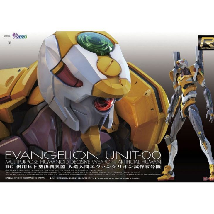 Jual Original Made In Japan RG Evangelion Unit-00 OO | Shopee Indonesia
