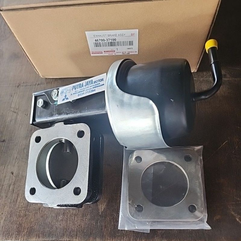Jual Exhaust Brake Vacum Chamber Assy Skep Full Set Komplit Saurus ...