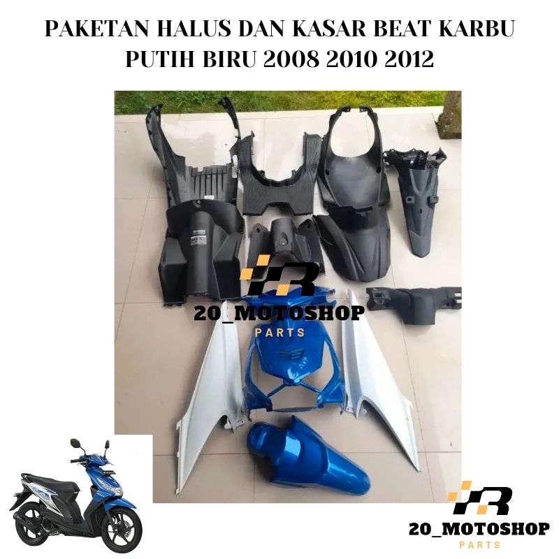 Jual Full Body Halus Kasar Beat Karbu lama Old Biru Putih Full set ...