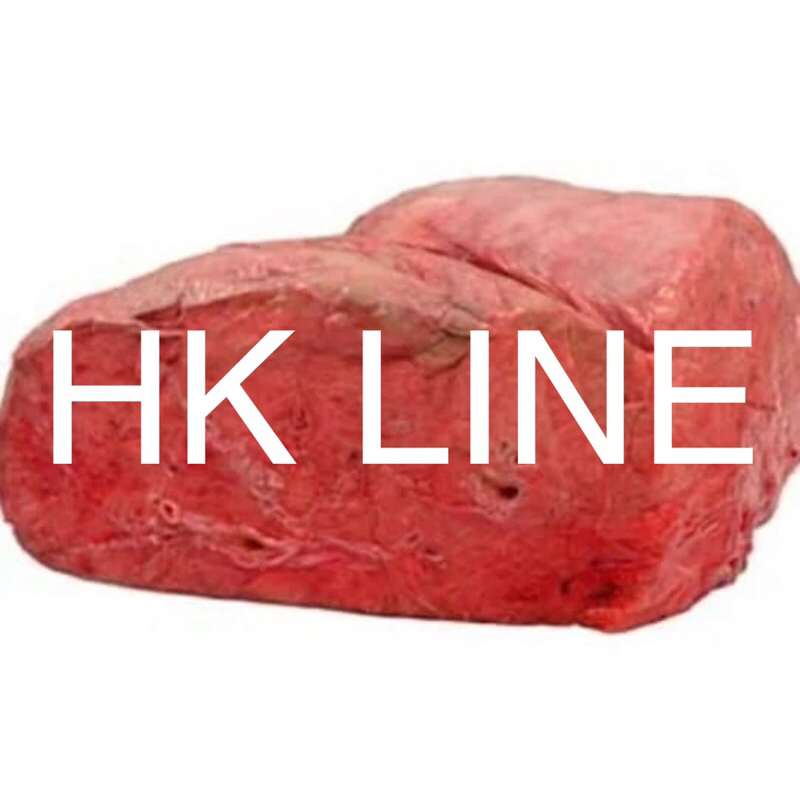 Jual PARU SAPI MENTAH/BEEF LUNG 500gr HALAL | Shopee Indonesia