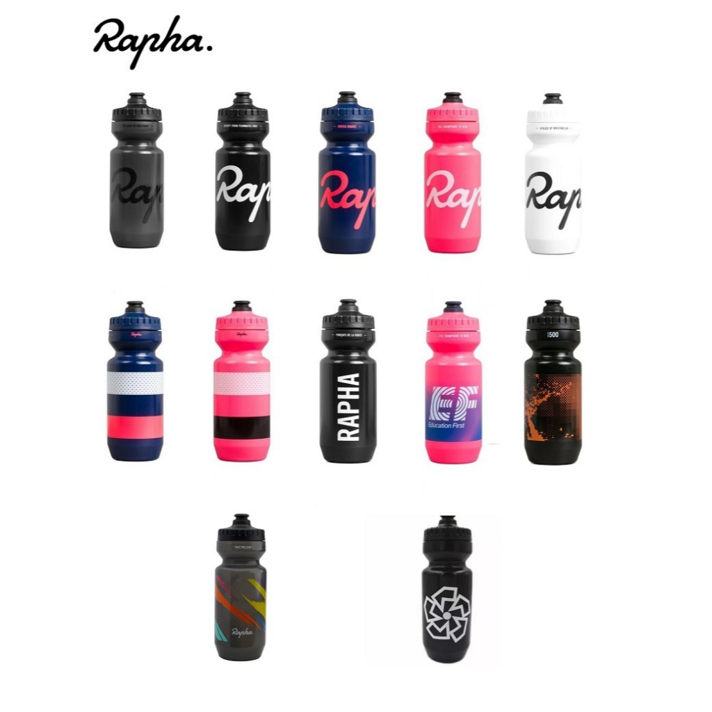 Jual Botol Rapha Bidon sepeda roadbike MTB 625ml | Shopee Indonesia