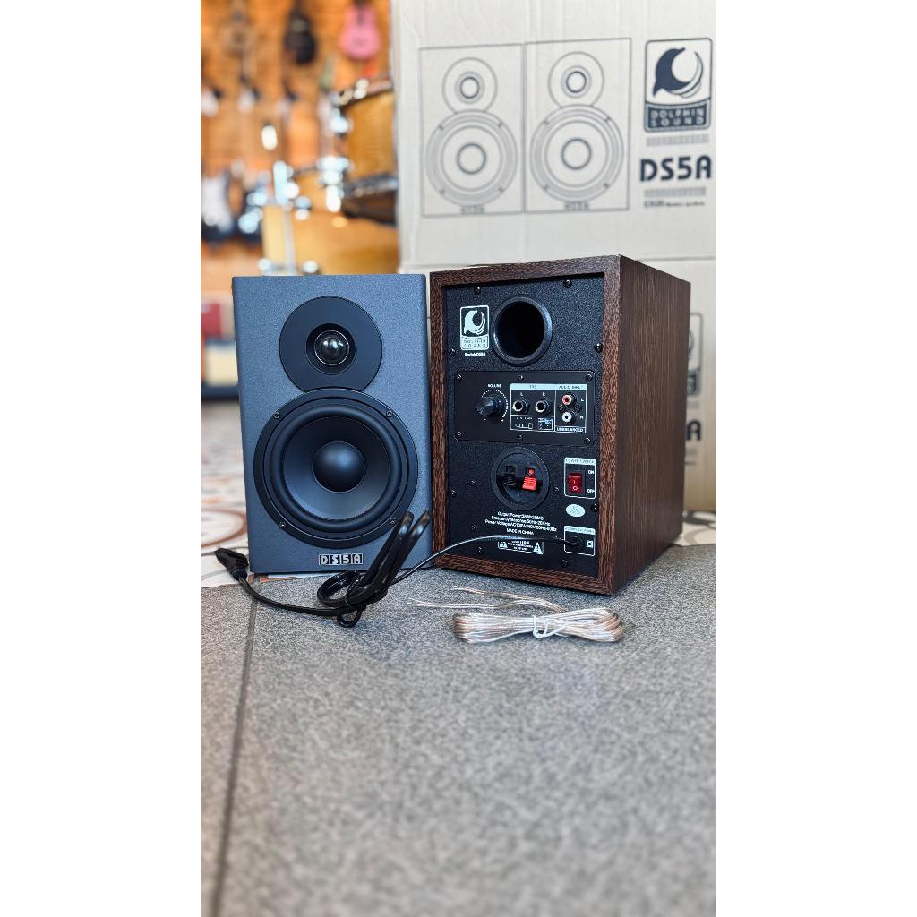 Jual Dolphin Sound DS5A Speaker Monitor Recording MK6 | Shopee Indonesia