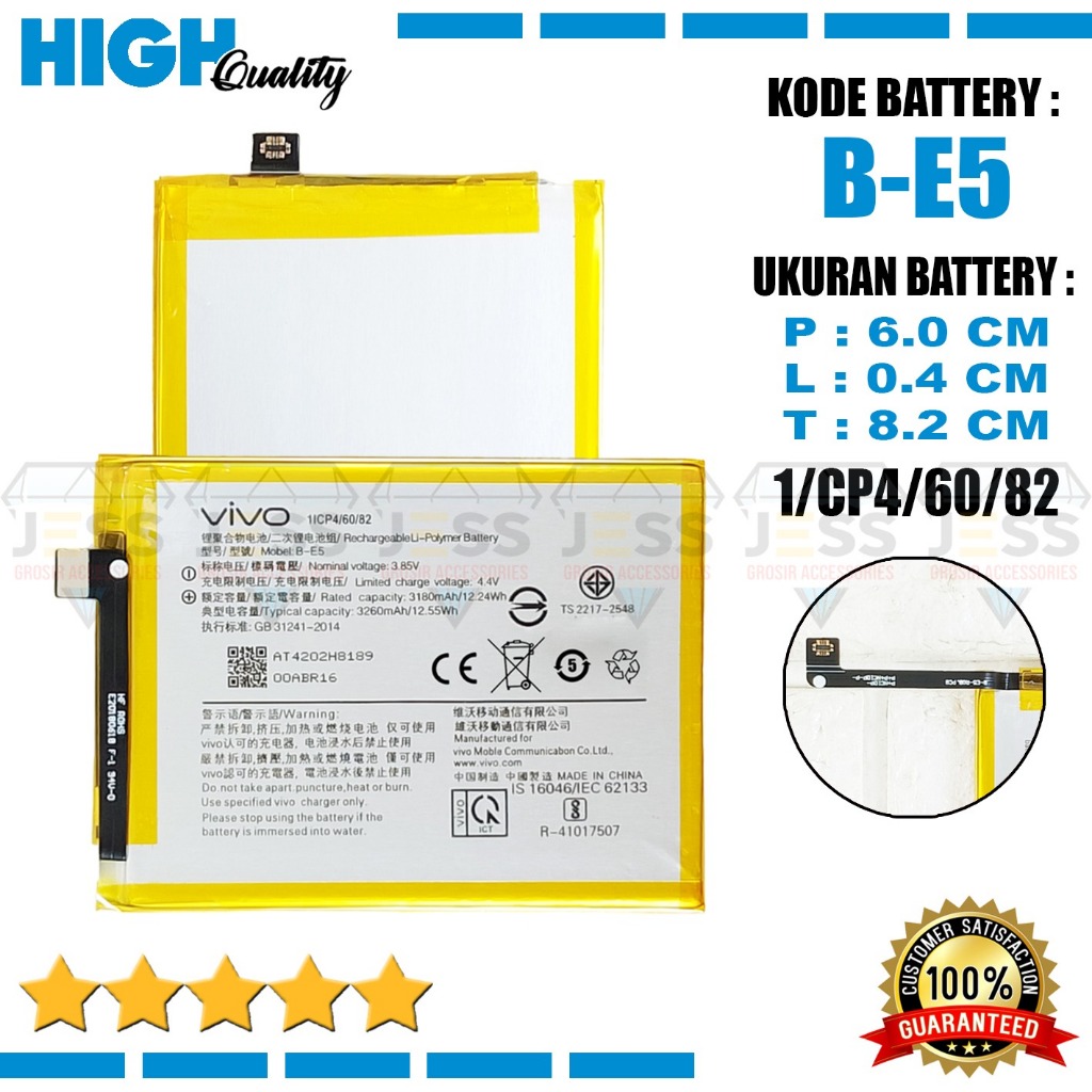 Jual Baterai Vivo Y81 - 1803 - 1808 Vivo Y83 - 1802 Battery B-E5 / BE5 ...
