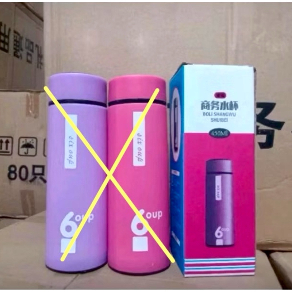 Jual BOX/DUS Botol Minum Kaca Satuan HANYA BOX/DUS | Shopee Indonesia