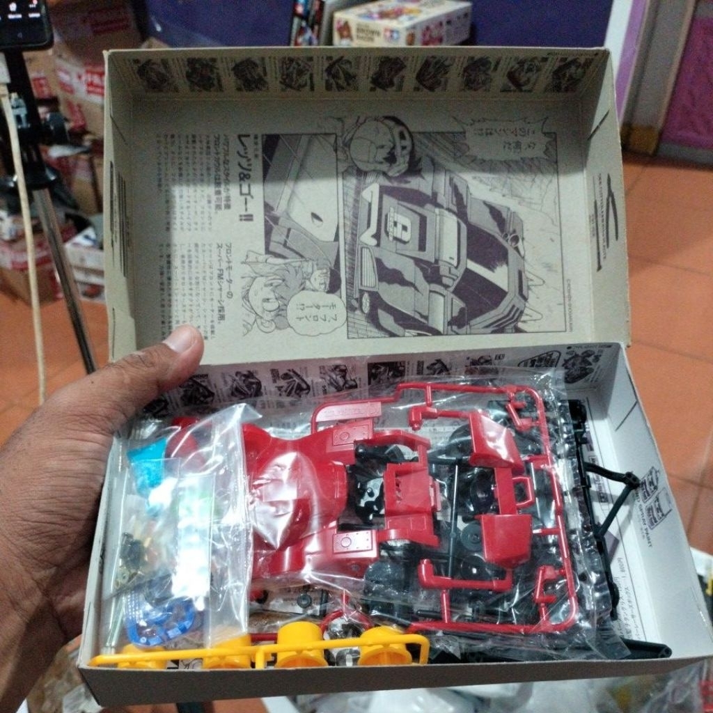 Jual Tamiya 19411 Brocken Broken Gigant Mij Komic ( SFM Chassis ...