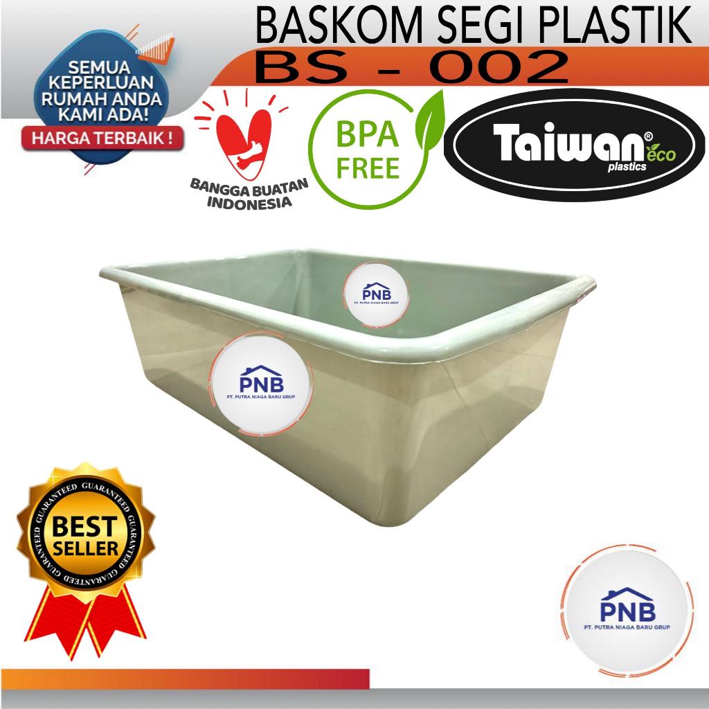 Jual Baskom kotak plastik /Bak segi plastik taiwan BS-002 | Shopee ...