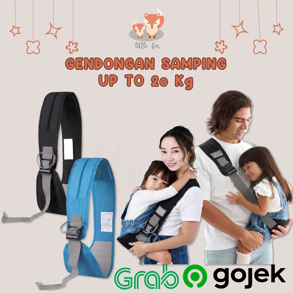 Jual GENDONGAN SAMPING / GENDONGAN BAYI SIMPLE COMPACT / BABY CARRIER ...