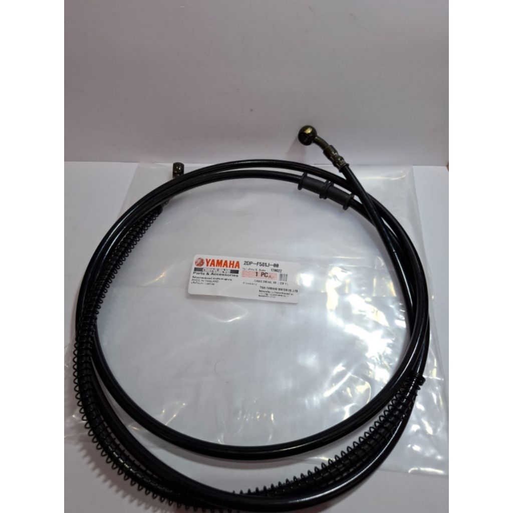 Jual Cable brake RR Nmax Kabel selang rem belakang Nmax N max 2DP ...