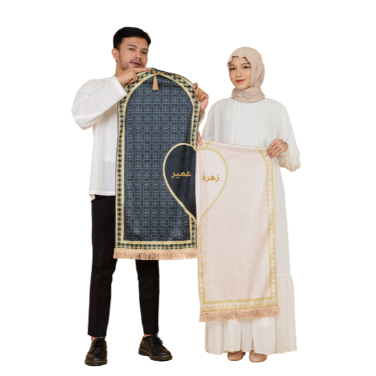 Jual Sajadah Couple Love - Azain [Harga untuk 2 Sajadah] Sajadah Couple ...