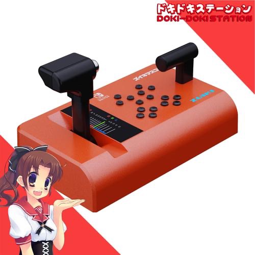 Jual Zuiki Mascon / Densha de Go! Controller for Switch (Red) | Shopee ...