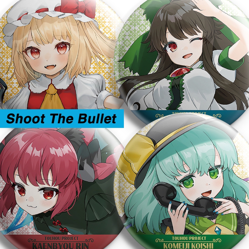 Jual Touhou Project Pin Shoot The Bullet | Shopee Indonesia