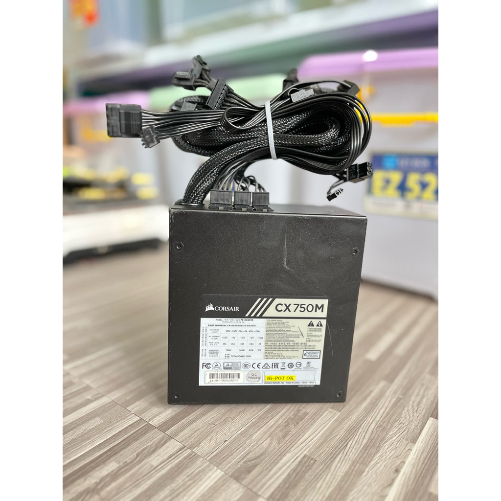 Jual PSU GAMING CORSAIR CX750M 80+ BRONZE MODULAR POWER SUPPLY | Shopee ...