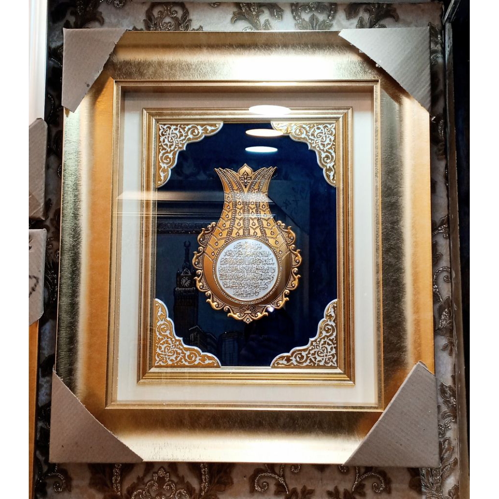 Jual ### ** Kaligrafi Ayatul Kursi Handmade Swarovski – Bingkai Premium ...
