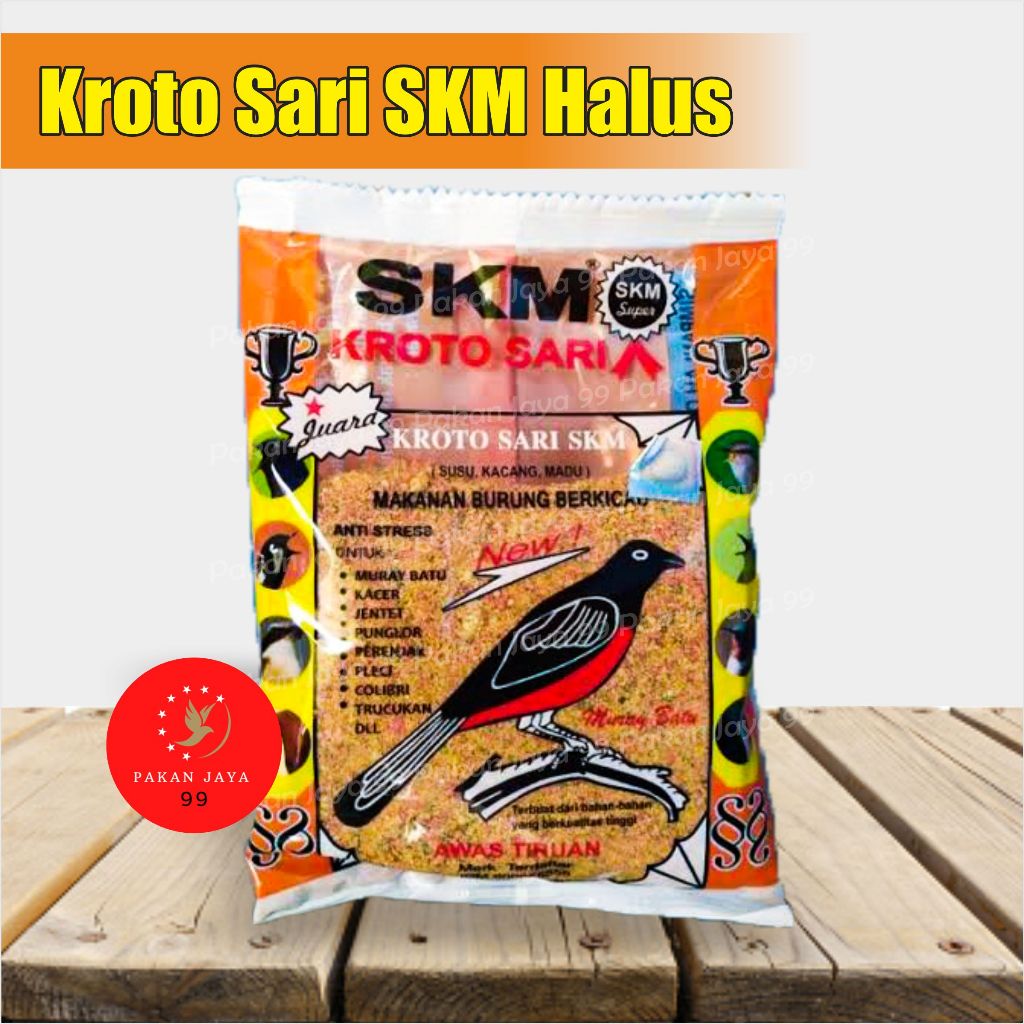 Jual READY SKM HALUS PAKAN MAKANAN VOER PUR BURUNG KECIL PRENJAK CIBLEK ...