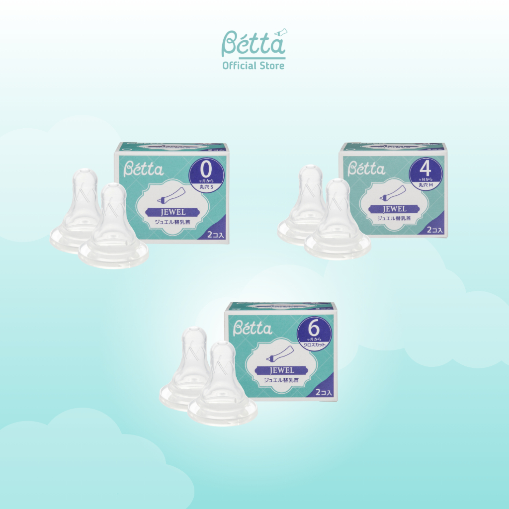 Jual Dot Bayi Dr Betta Pengganti Botol Susu JEWEL | 2 pcs | Original Jepang | Shopee Indonesia
