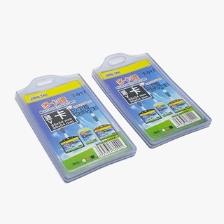 Jual Card Holder ELASTIS Potrait 2 SLOT Frame Card 2 side KARTU T017 T ...