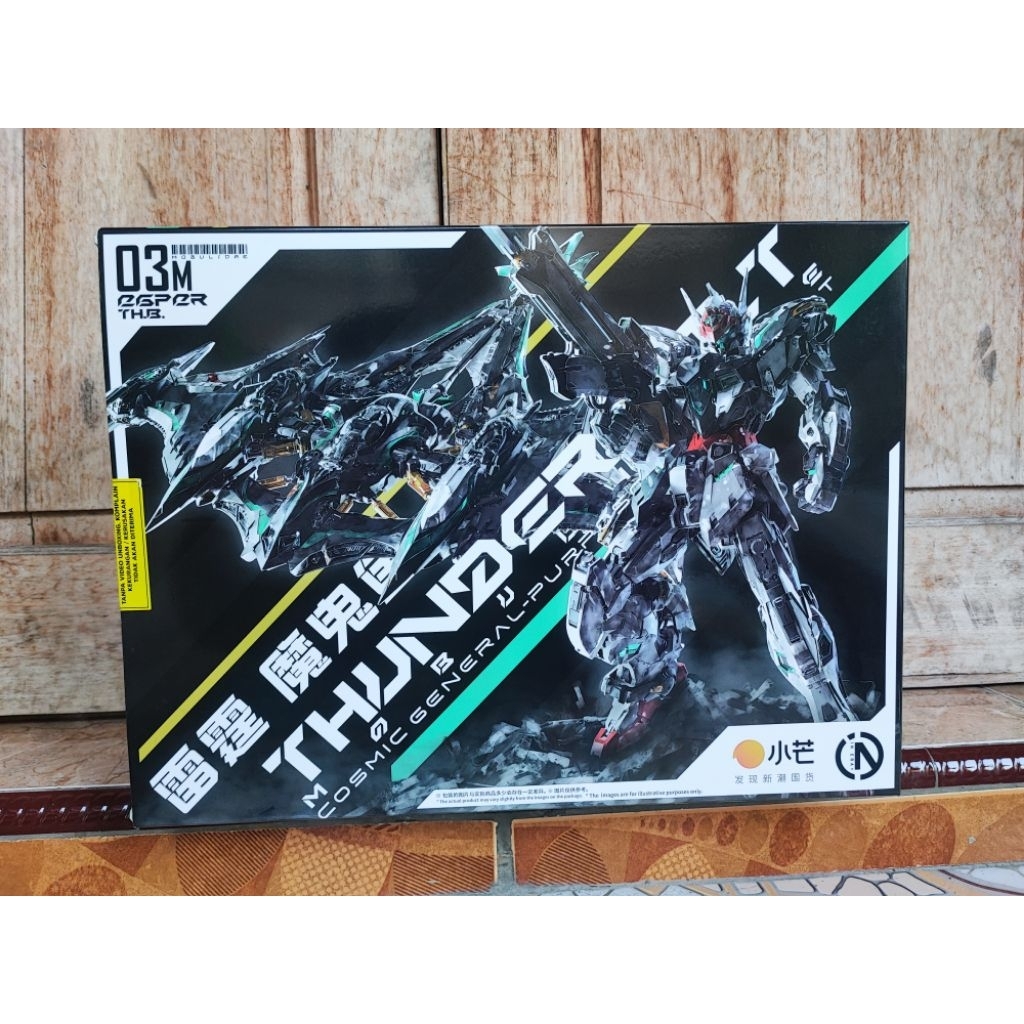 Jual MG Thunderbolt 2.0 In Era Manta Ray version Gundam 1/100 | Shopee ...