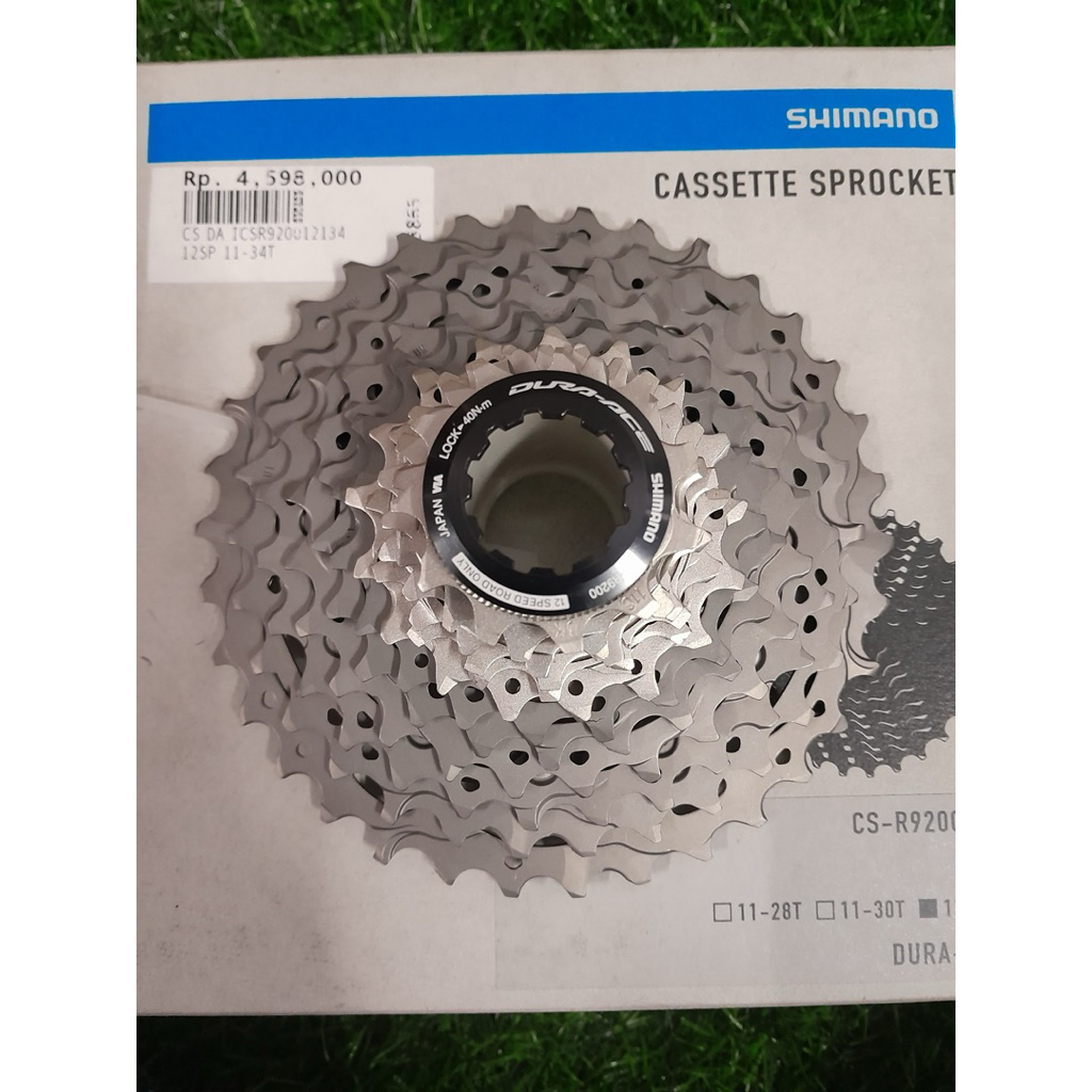 Jual CASSETTE SPROCKET / CS SHIMANO DURAACE / DAA / DURA ACE R9200 HYPERGLIDE 12 SPEED | Shopee ...