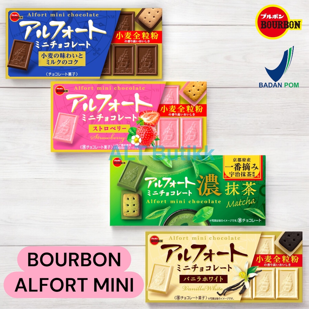 Jual BOURBON ALFORT MINI CHOCOLATE | BISCUIT COKELAT | PRODUCT OF JAPAN ...