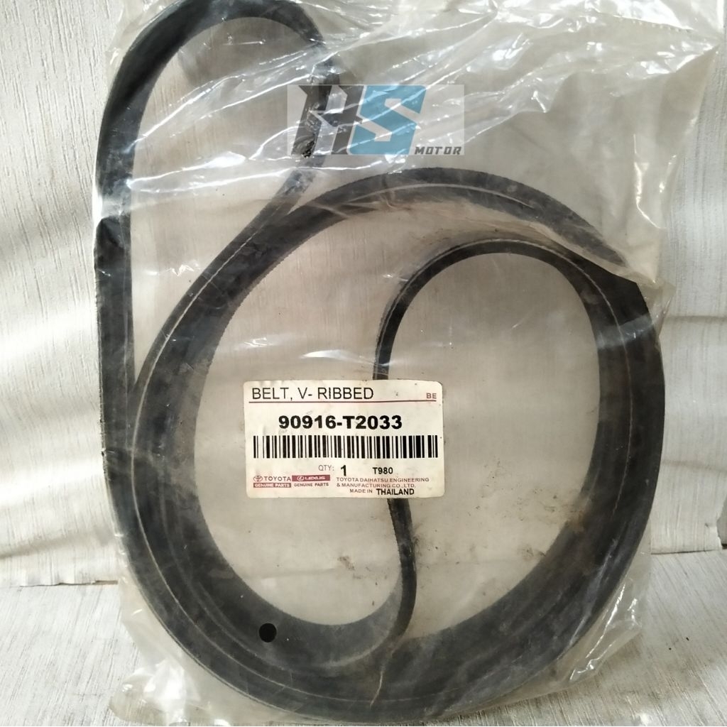 Jual TALI KIPAS FAN BELT VAN BELT MOBIL TOYOTA HILUX REVO FORTUNER VRZ ...
