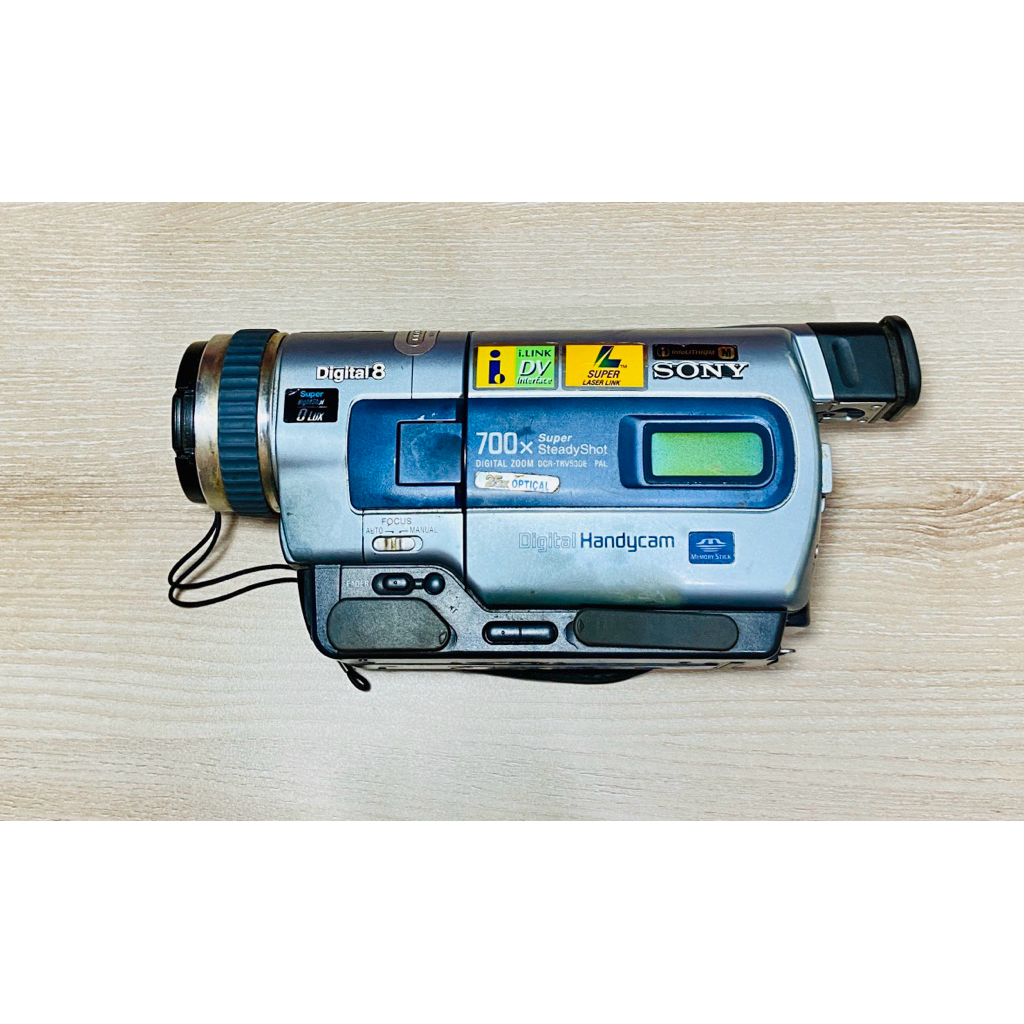 Jual Handycam Sony DCR - TRV 530 E second | Shopee Indonesia