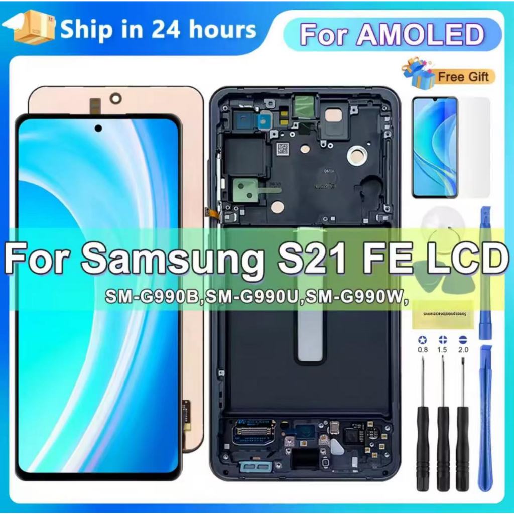 Jual Original for Samsung Galaxy S21 FE 5G G990 G990B G990U G990B/DS ...