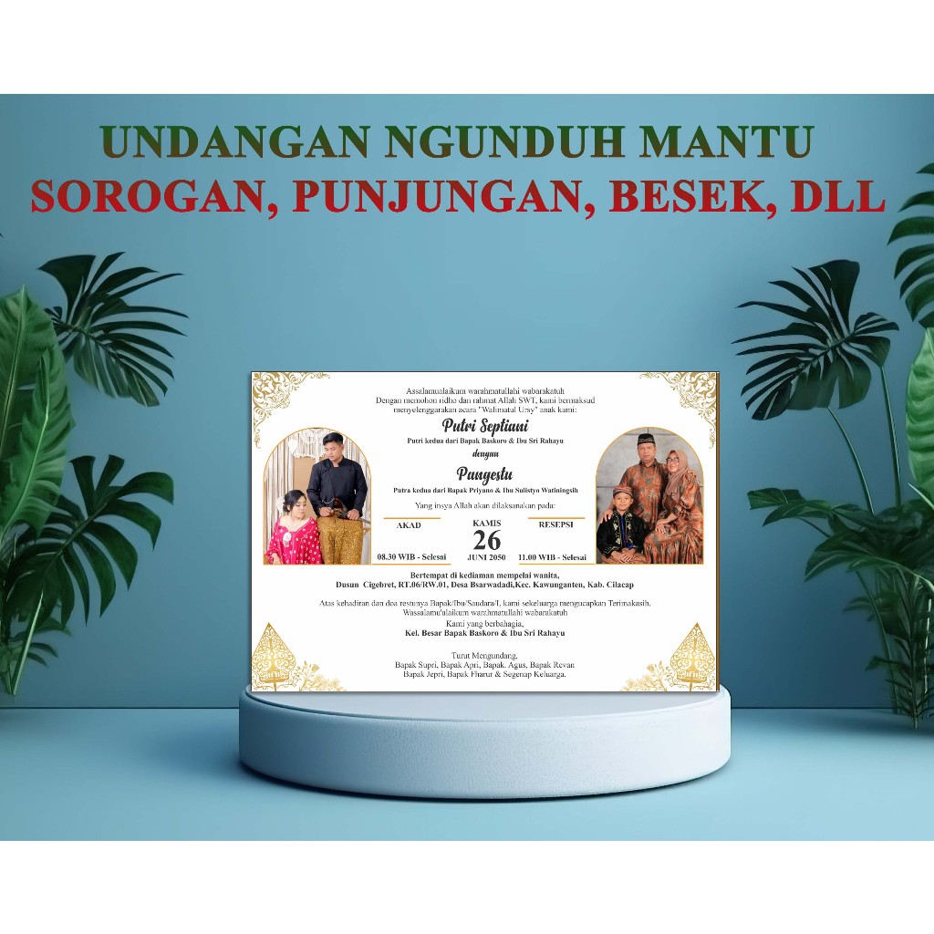 Jual CETAK UNDANGAN NGUNDUH MANTU SOROGAN, PUNJUNGAN, BESEK, DLL ...