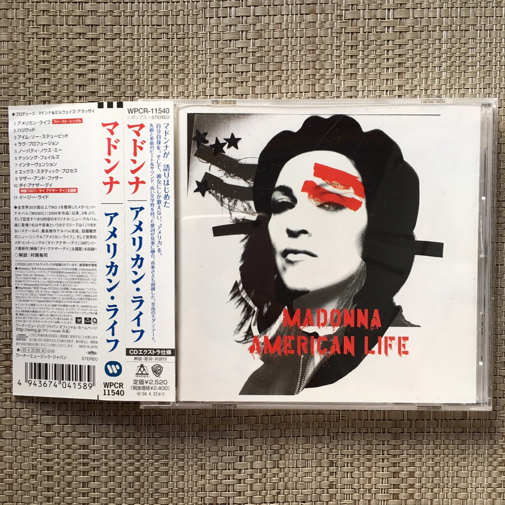 Jual CD Madonna - American Life | Japan | Shopee Indonesia