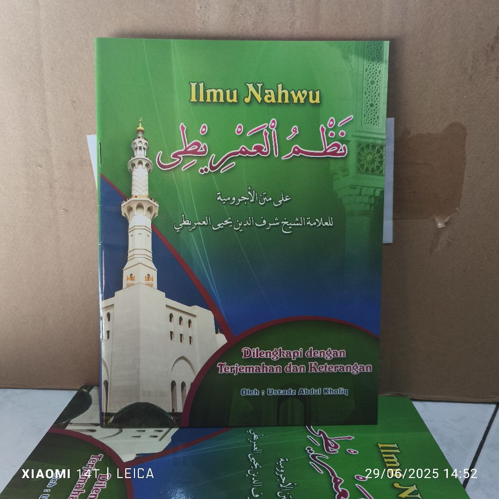 Jual Imriti / Terjemah Nadhom Imriti Lengkap Dengan Keterangannya ...