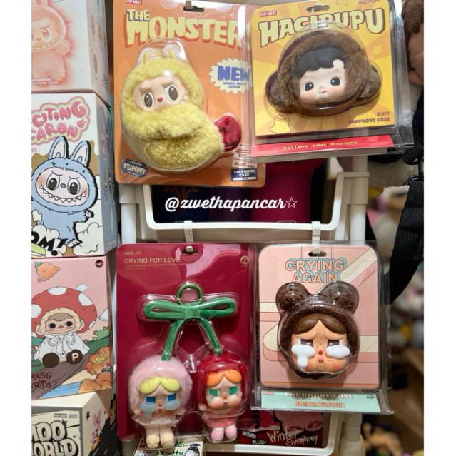 Jual POP MART CRYBABY Crying For Love Series - Vinyl Plush Hanging Card ...