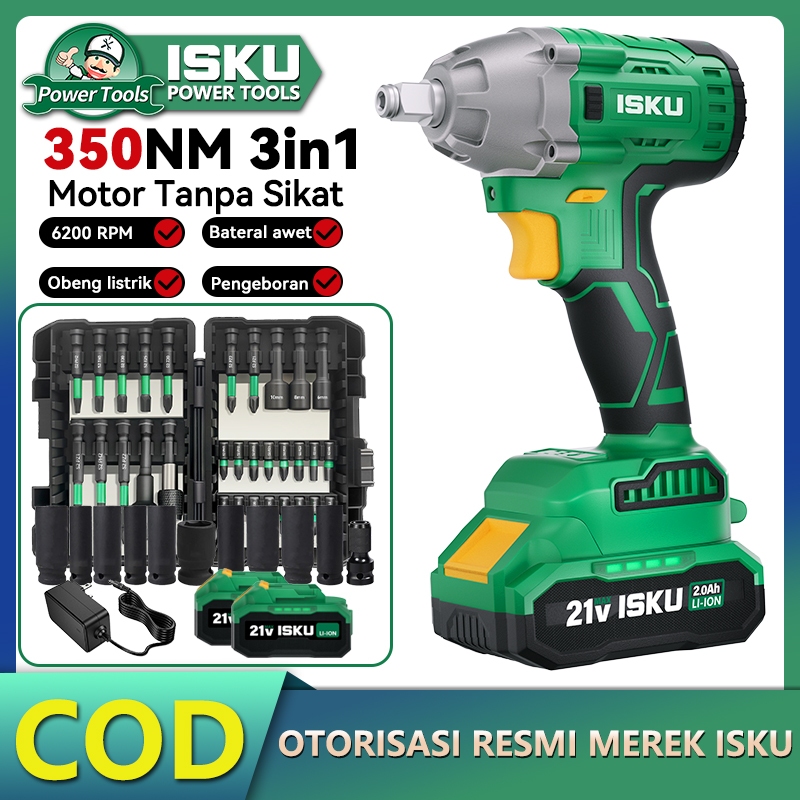 Jual ISKU Impact Wrench 350NM Brushless Cordless Kunci Impact /Kunci ...
