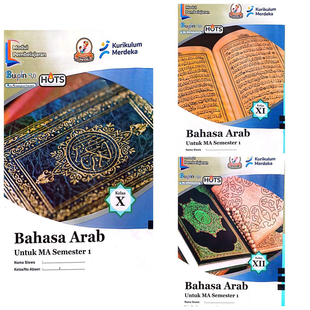 Jual BUKU LKS SMA MA BAHASA ARAB KELAS 10 11 12 SEMESTER 1 GANJIL KURIKULUM MERDEKA KMA TERBARU ...