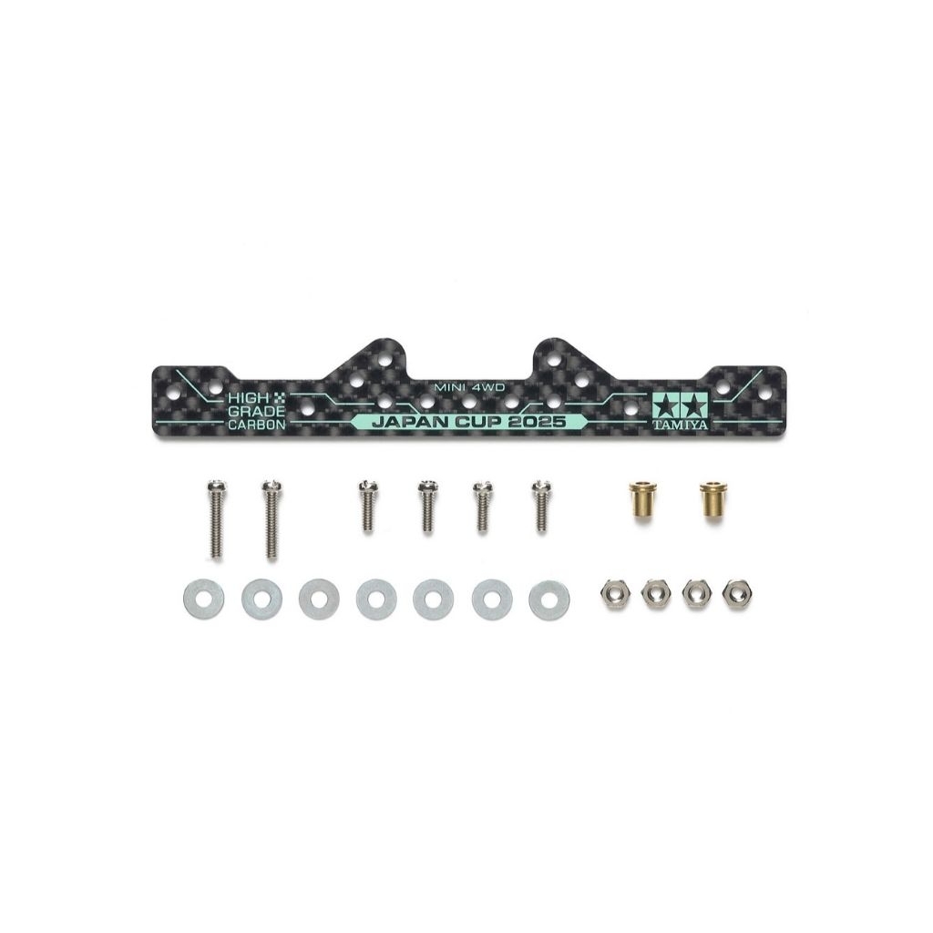 Jual Tamiya HG Carbon Reinforcing Plate 1.5mm J-cup 2025 - 95178 ...
