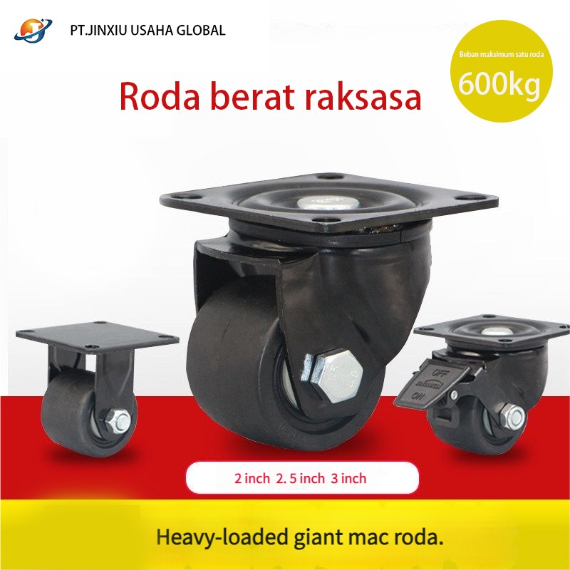 Jual Roda putar raksasa dengan pusat gravitasi rendah 2/2,5/3 inci roda ...