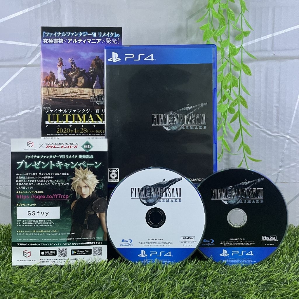 Jual PlayStation PS4 - Final Fantasy VII Remake (Bahasa Inggris) | Shopee Indonesia