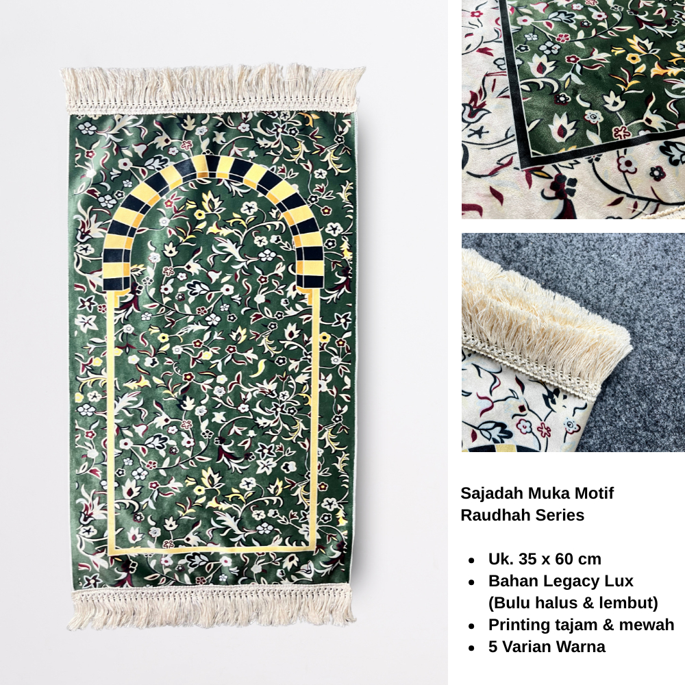 Jual Yallahajj - Sejadah Mini Motif Raudhah Sejadah Muka 60 x 35 cm ...