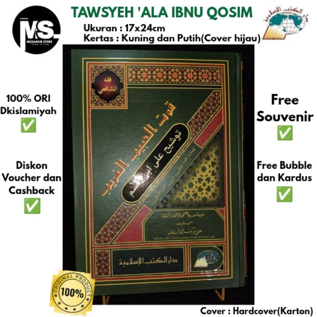 Jual MS24 Kitab Tawsyeh Ala Ibn Qosim | Tawsyeh Ala Ibn Qosim Dkislamiyah | Dkis Hard Cover ...